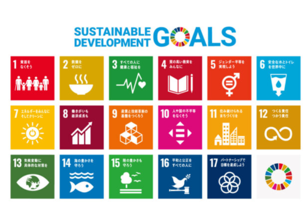 廃自動車の窓ガラスをアップサイクル「再生」を通じて硝子の魅力を次世代へ – 富硝子株式会社 – 富硝子株式会社