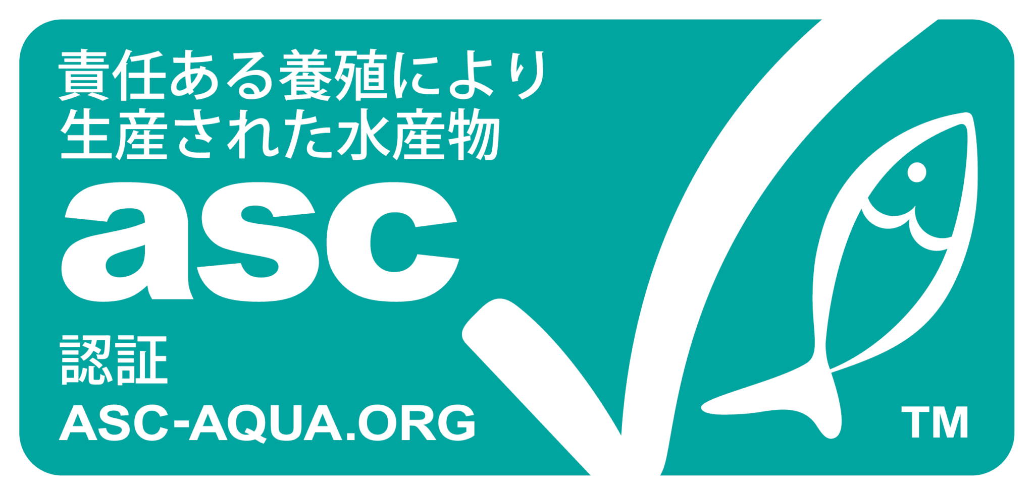 MSC認証とは｜海のエコラベルについて徹底解説 – earth-ism